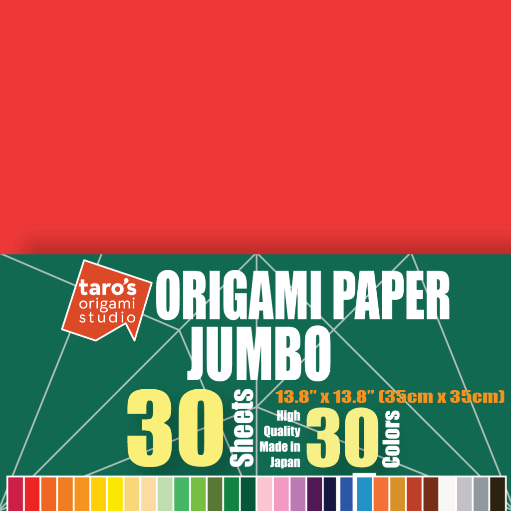 Standard size 6 inch Premium Japanese Origami Paper, 200 Sheets, Single ...