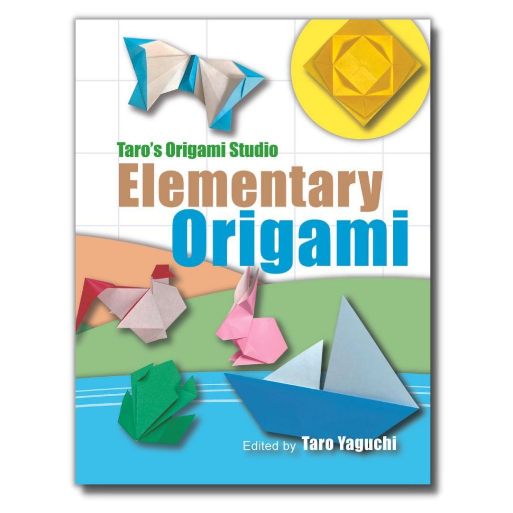Origami Aircraft by Jason Merrill - Taro's Origami Studio E-learning ...