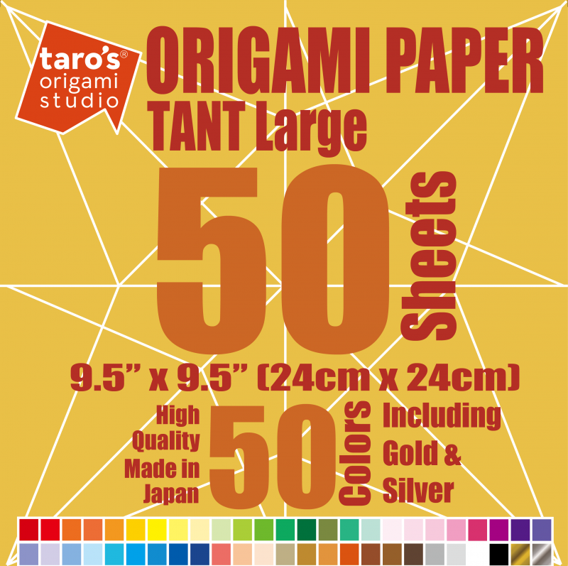 Taro's Origami Paper